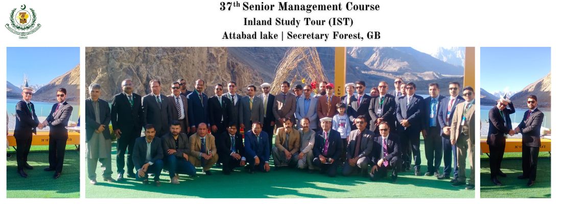 National Institute of Public Administration, Karachi