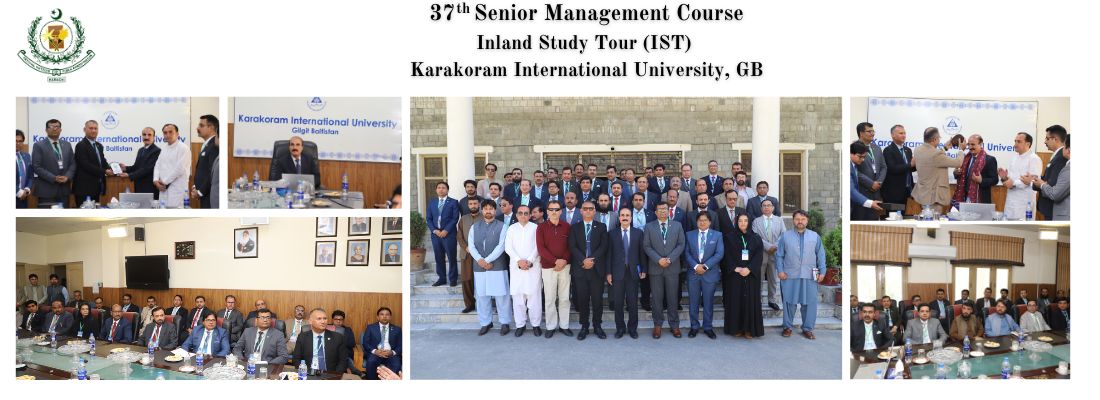 National Institute of Public Administration > Download