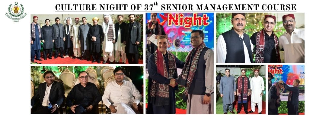 National Institute of Public Administration > Contact Us