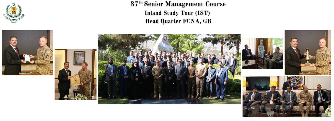 National Institute of Public Administration > Download