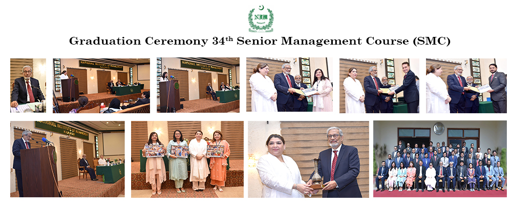 About Us > NIPA Introduction > Page > National Institute of Management