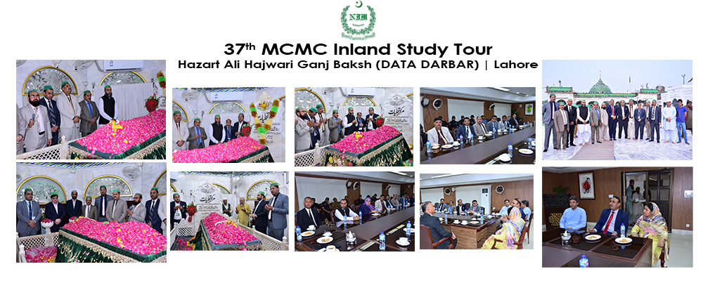 About Us > NIPA Introduction > Page > National Institute of Management