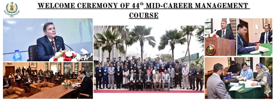 National Institute of Public Administration > Contact Us