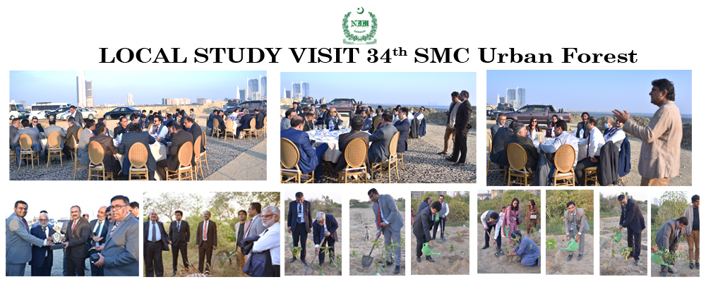 About Us > NIPA Introduction > Page > National Institute of Management