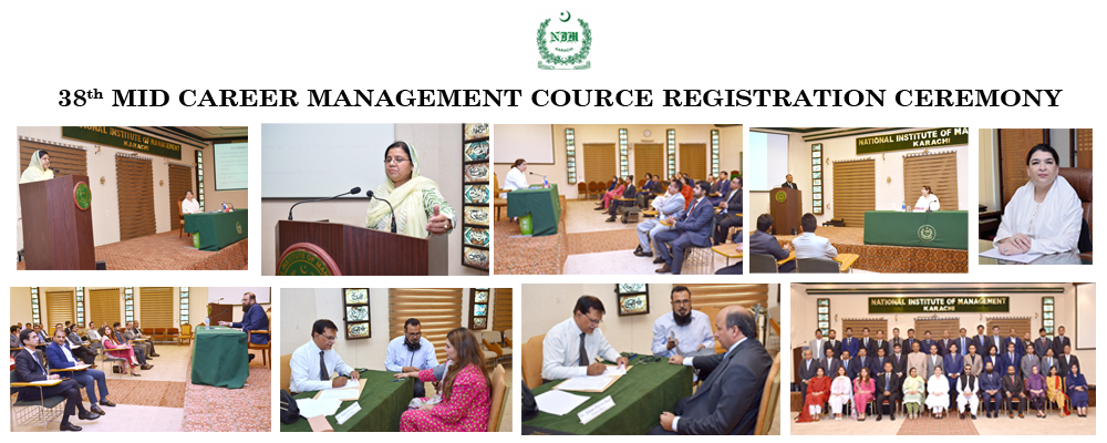 About Us > NIPA Introduction > Page > National Institute of Management