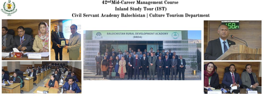 National Institute of Public Administration, Karachi